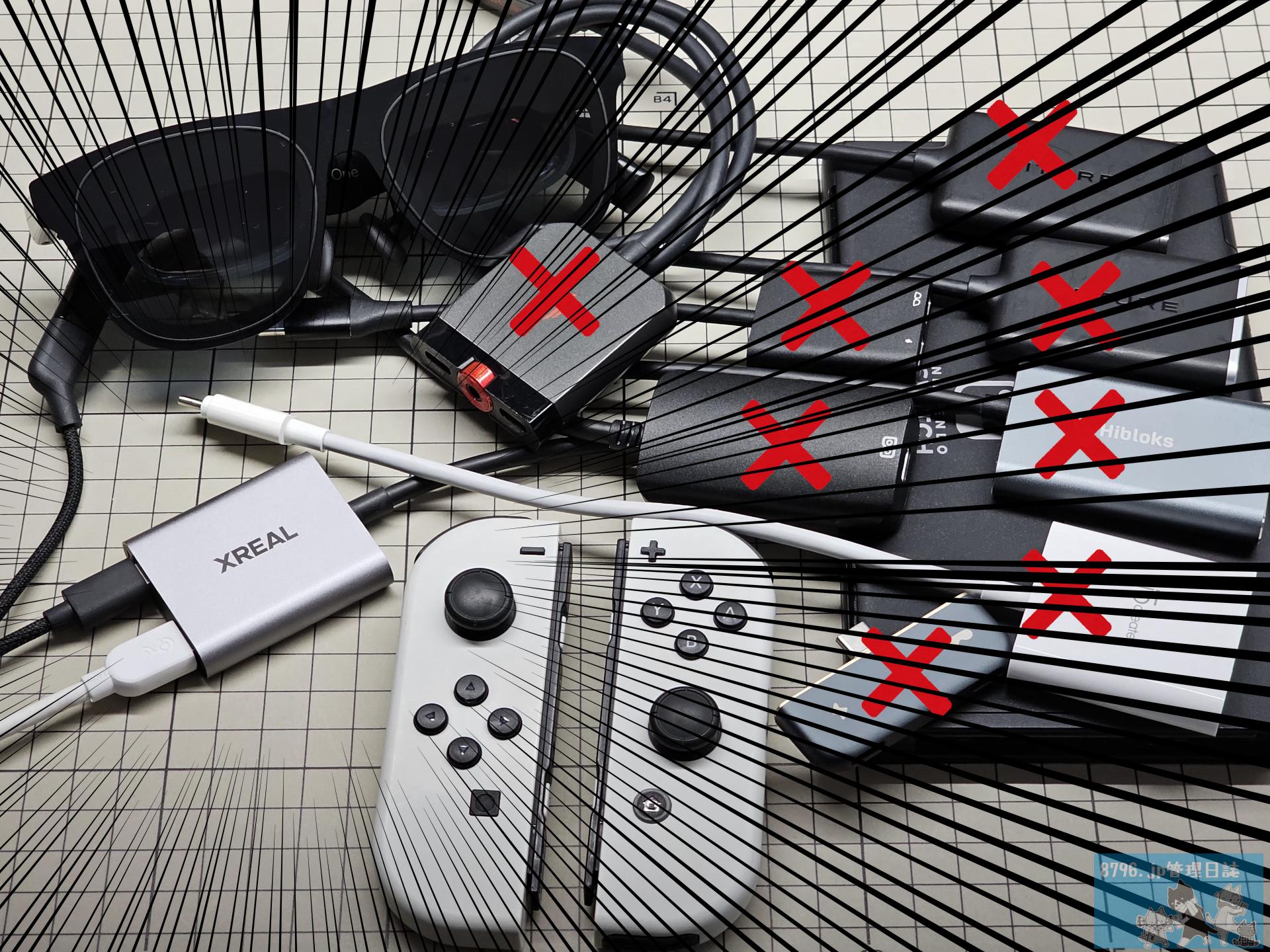 XREAL OneとNintendo Switch 有機ELモデルの組み合わせはXREAL Hubしか使えない話 | 8796.jp管理日誌